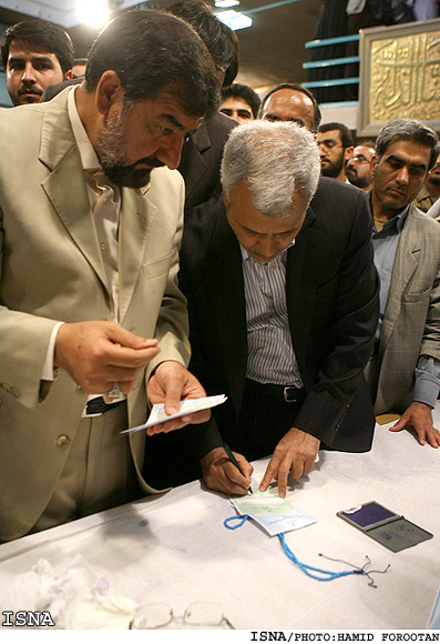 ISNA - /News Photo/ Iran holds 10th presidential elections