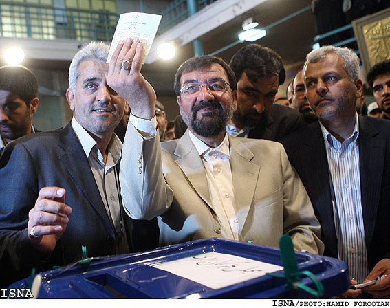 ISNA - /News Photo/ Iran holds 10th presidential elections
